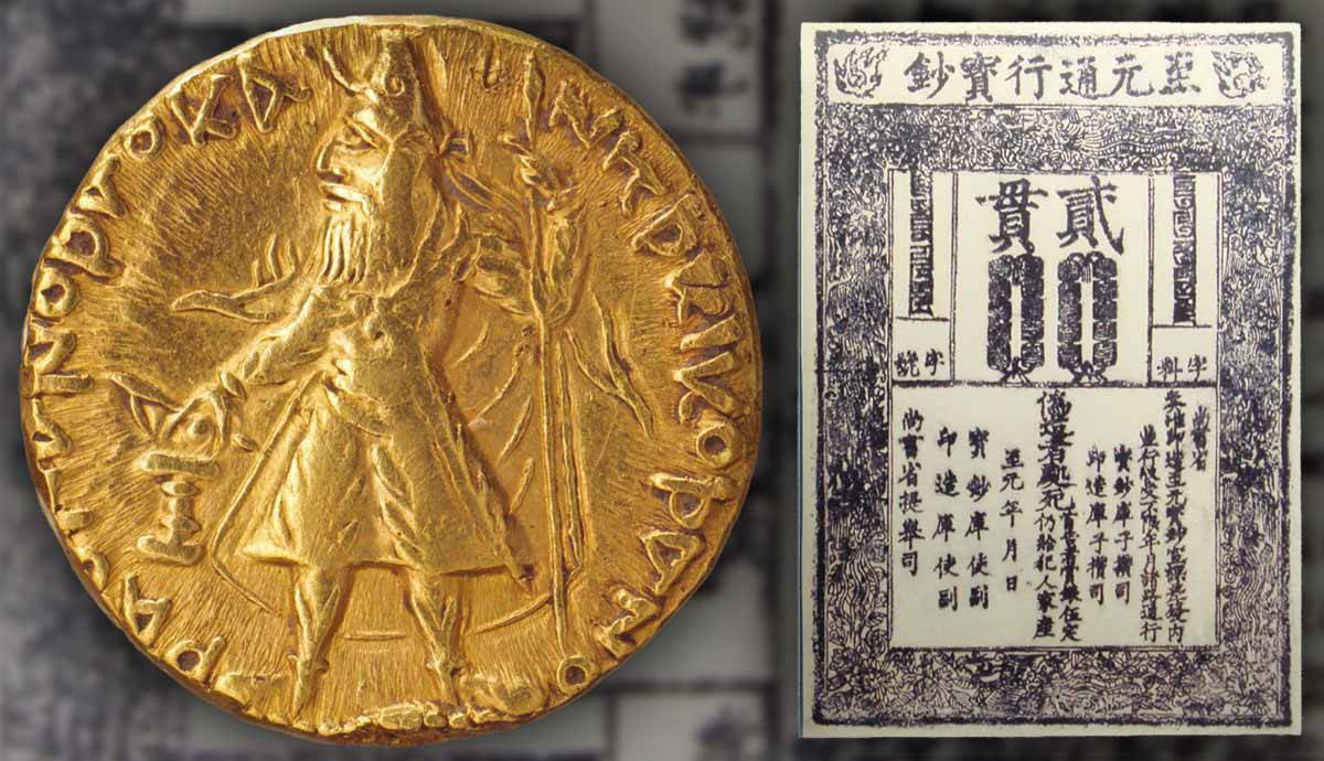 How Did Paper Money Develop in the Premodern World?