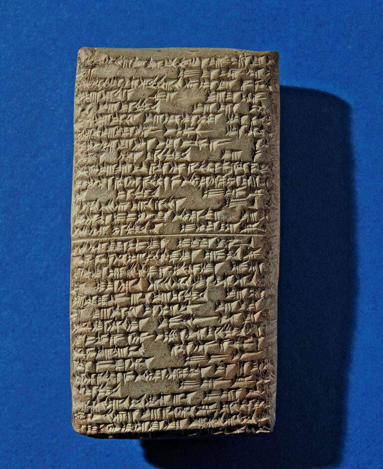 How Did the Assyrians Shape the Ancient Near East?