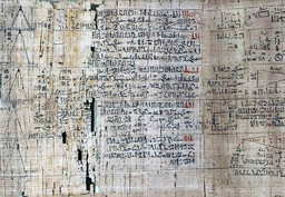 6 Aspects of the Egyptian God Thoth