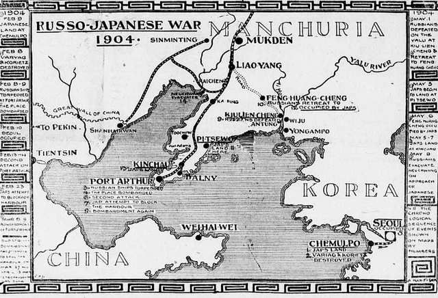 How Did Japan Get Involved in World War II?