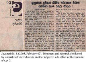 7 Unusual Writing Systems From Around the World & How They Developed