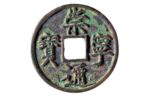 How Did Paper Money Develop in the Premodern World?