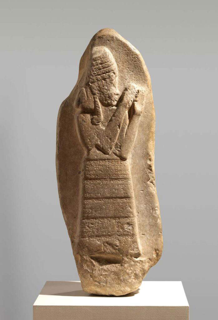 How Did Babylon Shape the History of the Ancient Near East?