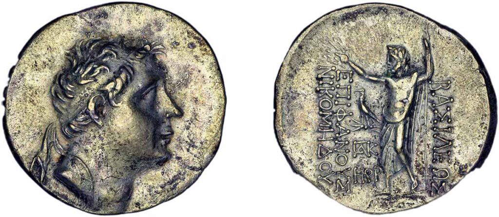 The Mithridatic Wars (88-63 BCE): Rome vs. Pontus