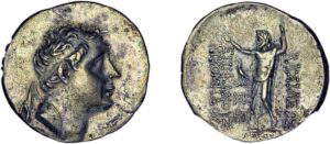 The Mithridatic Wars (88-63 BCE): Rome vs. Pontus