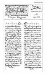 7 Unusual Writing Systems From Around the World & How They Developed