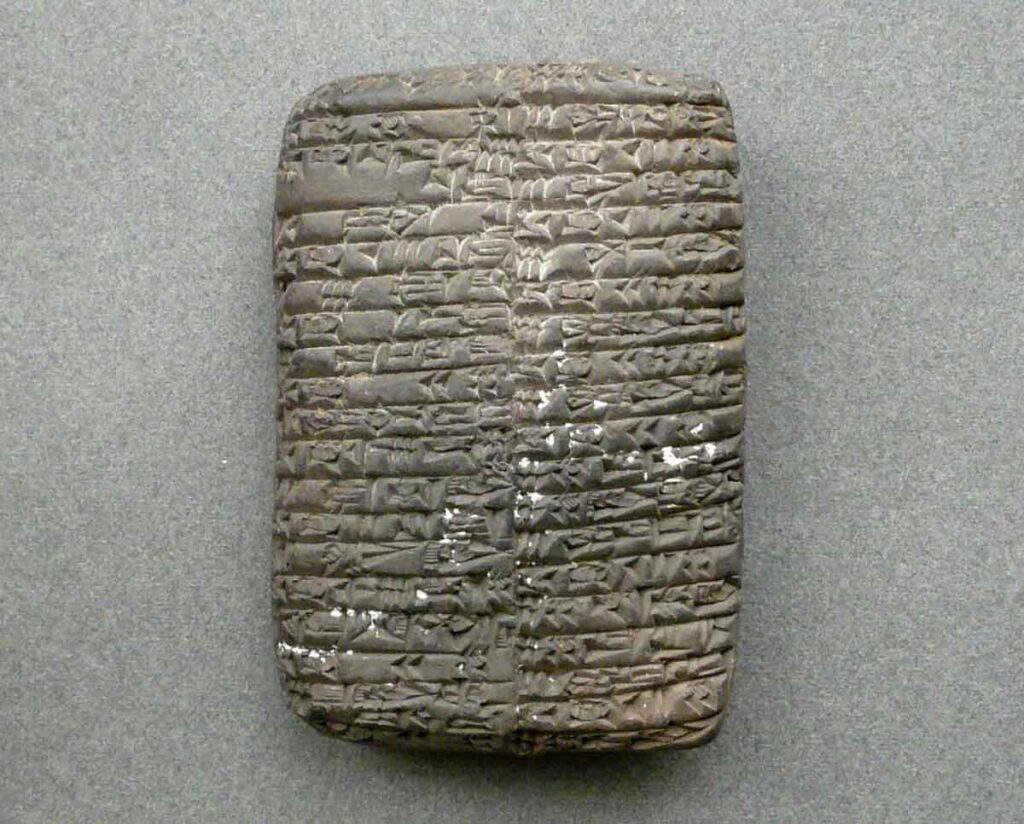 What Was the First Written Language?