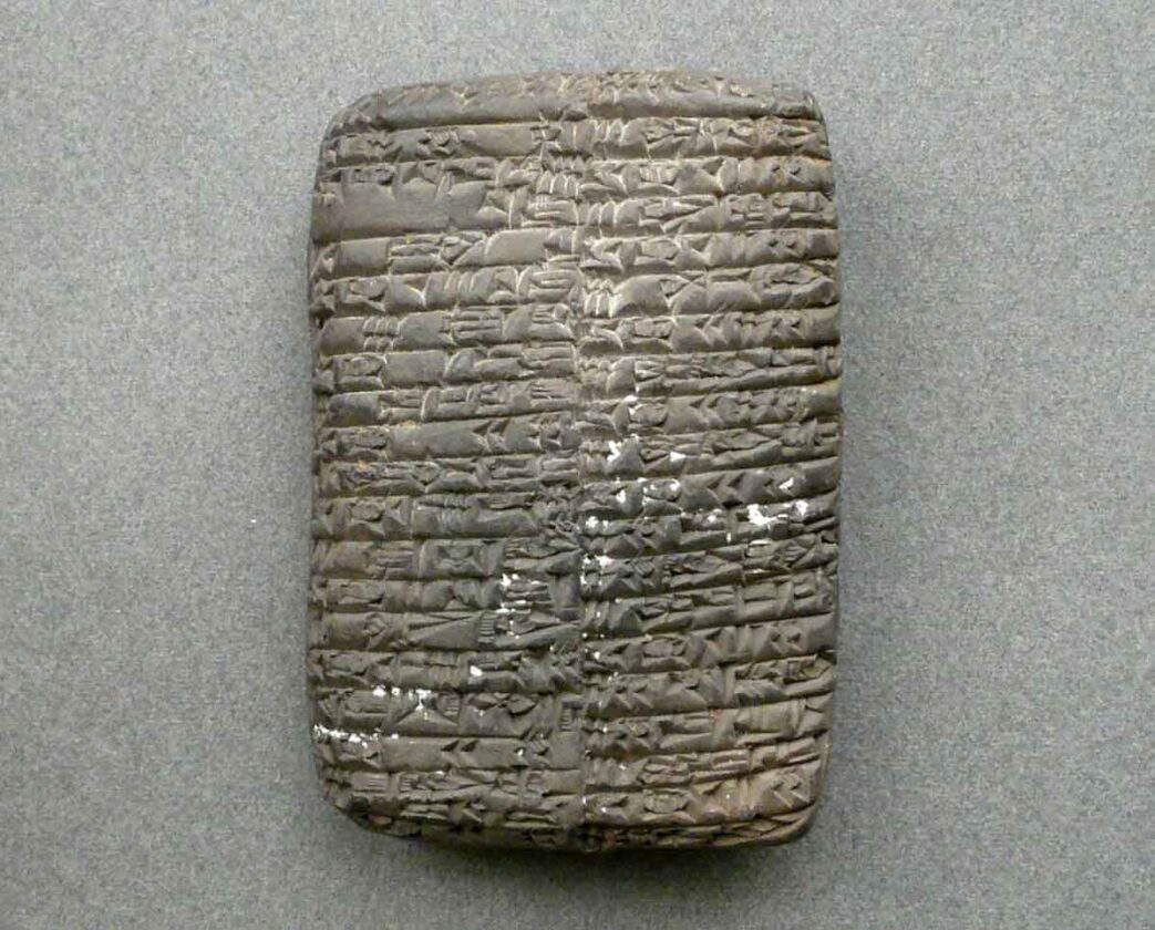 What Was the First Written Language?