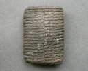 When and Why Did People Start Using Coins?