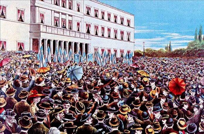 How Did the Megali Idea Shape Greece Until the Balkan Wars?