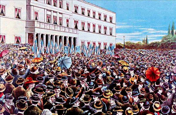 How Did the Megali Idea Shape Greece Until the Balkan Wars?