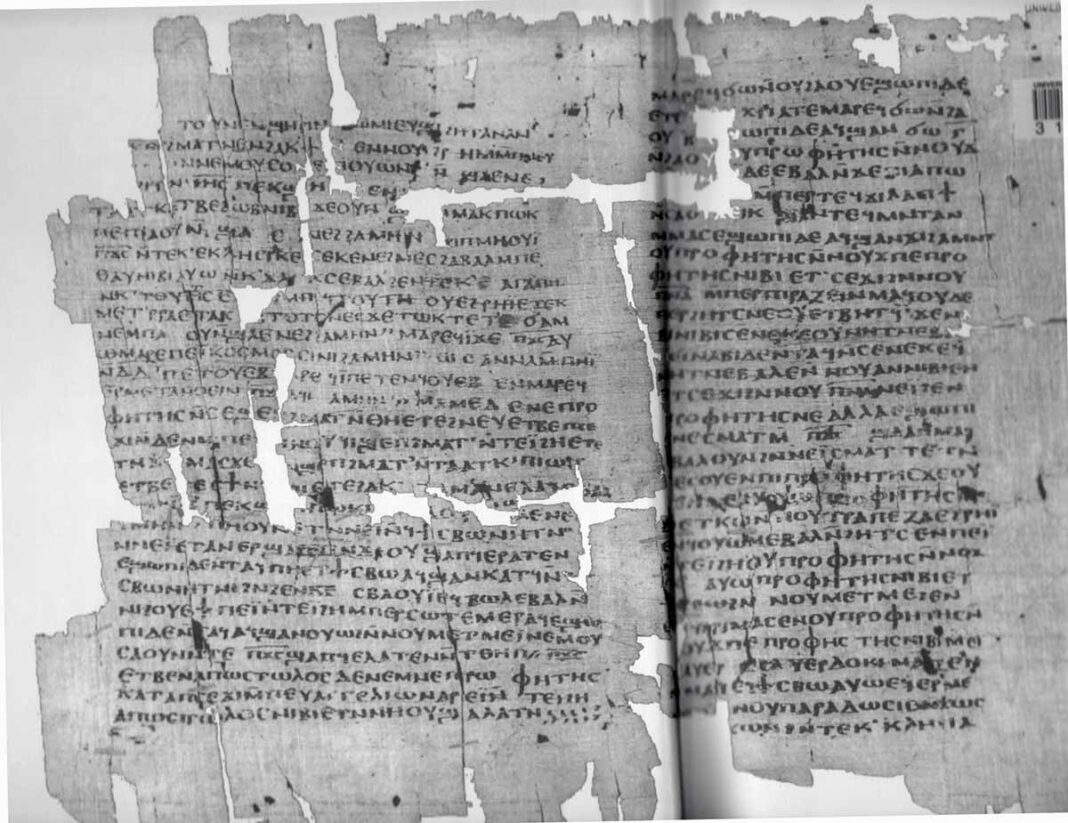 What Is the Didache?