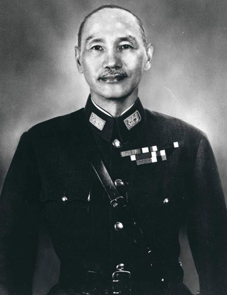 What Was Operation Ichi-Go?