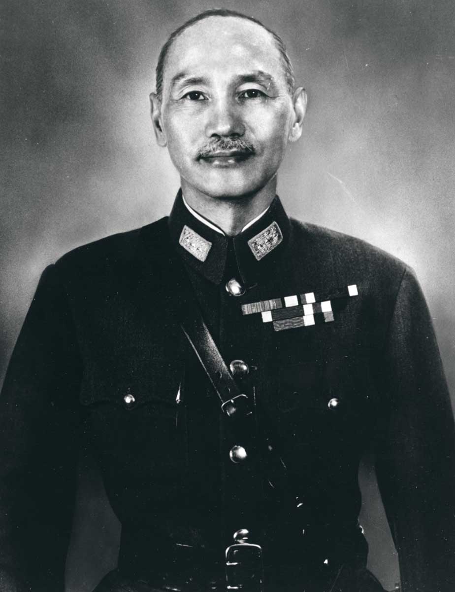 What Was Operation Ichi-Go?