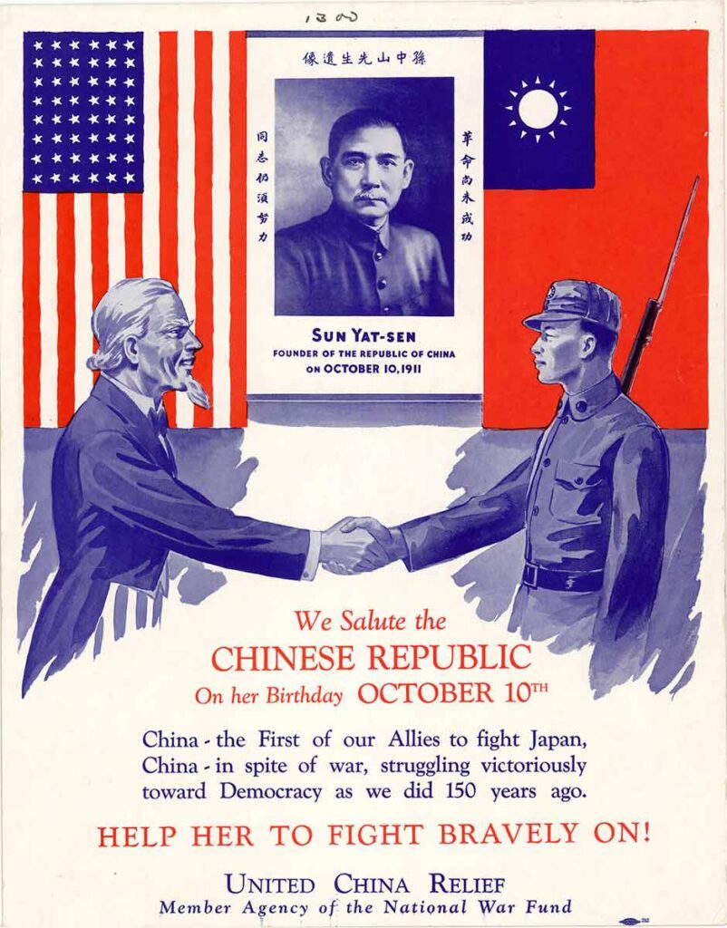 The Chinese Exclusion Act of 1882: Racism on a Federal Level