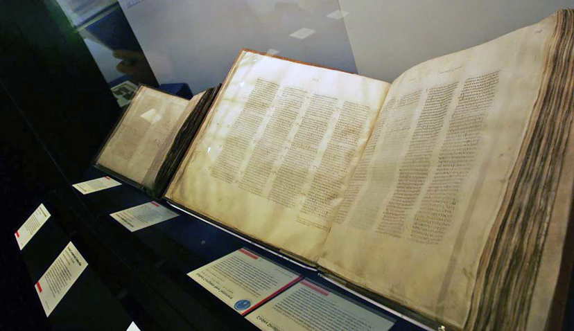 What Are the Earliest Manuscripts of the New Testament?