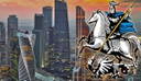 Moscow: Uncover a Near-Millennium of the City’s History