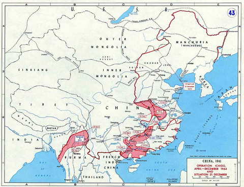 What Was Operation Ichi-Go?