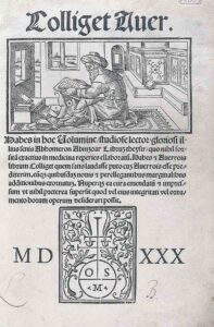 How Did Averroes Influence the West?