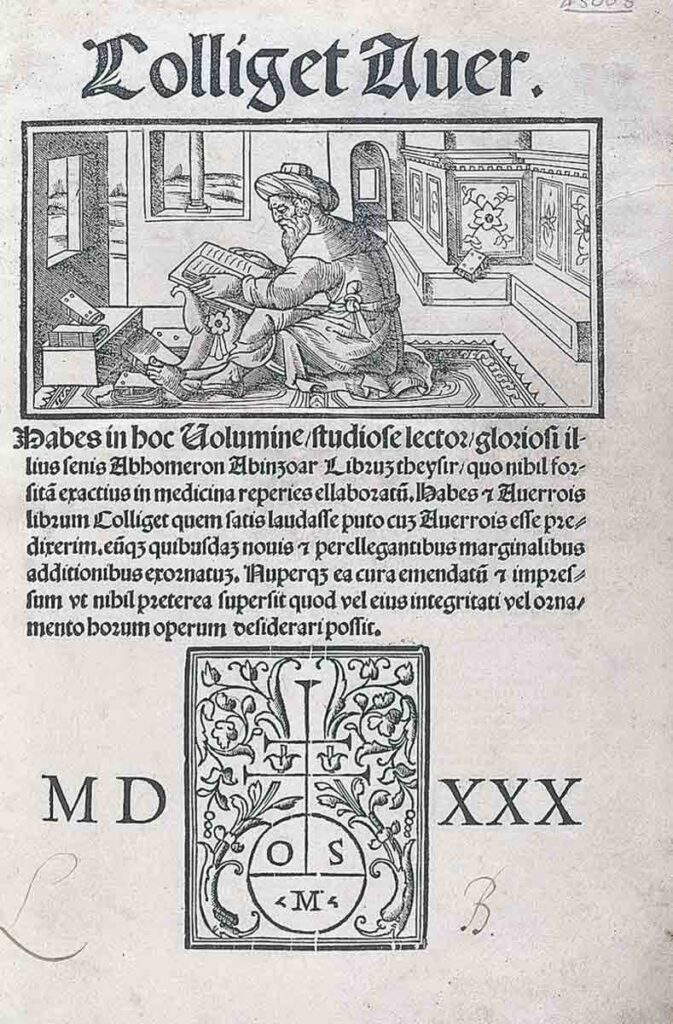 How Did Averroes Influence the West?