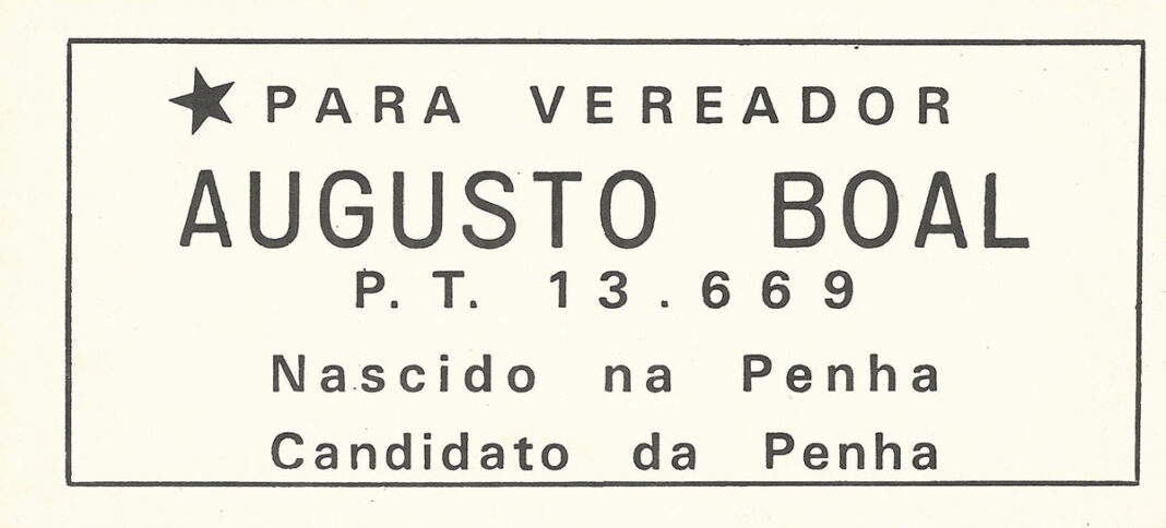 Who Is Theatrical Artist Augusto Boal?