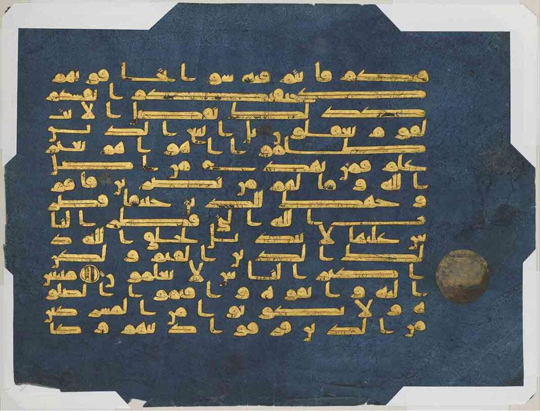 Is Calligraphy Considered Art?