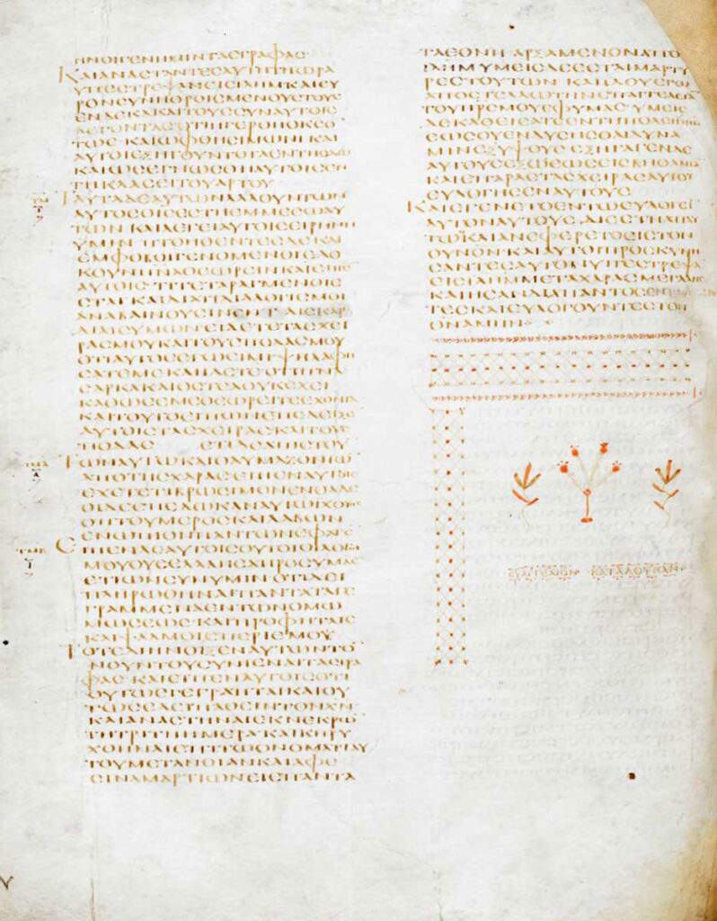 Why Are There So Many Different Translations of the Christian Bible?