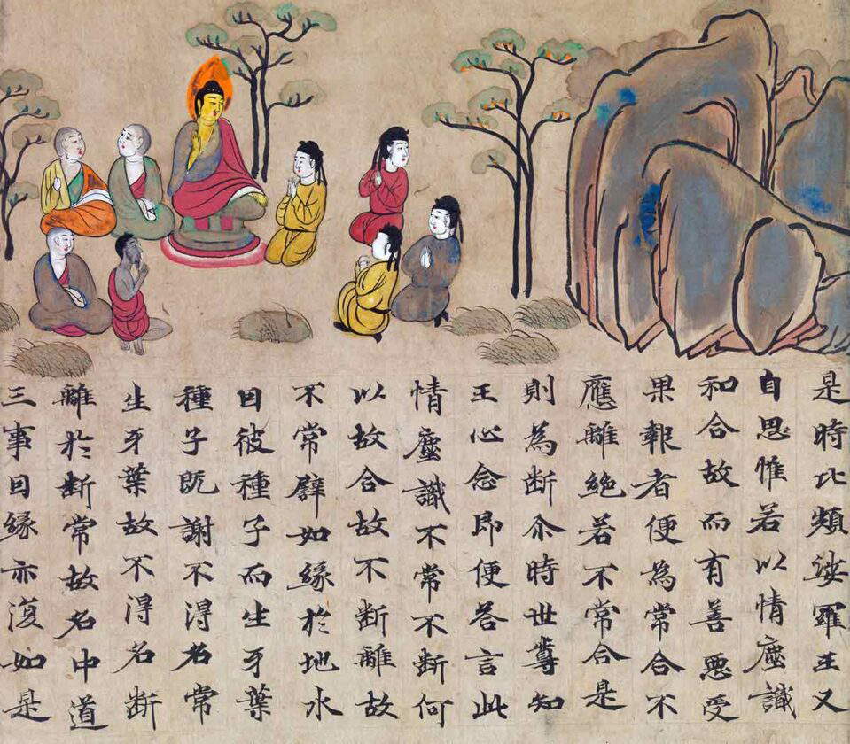 What Are Buddhism’s 4 Main Schools of Thought?