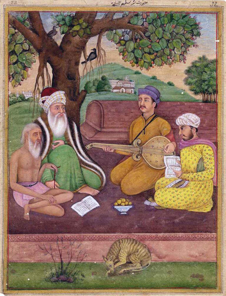 Sufism in South and South East Asia