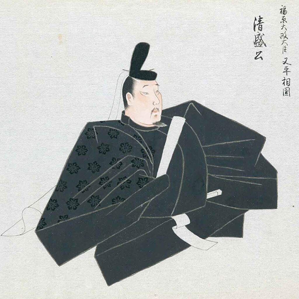 The Rise of the Minamoto: Japan’s First Shogunate