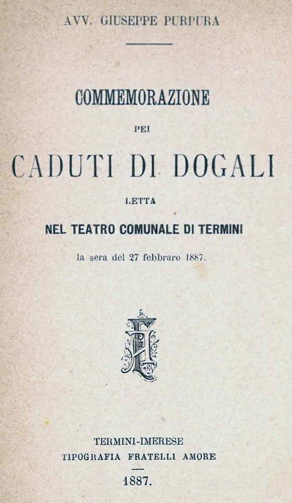 The First Italo-Ethiopian War: When the Colonizers Lost