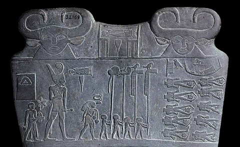 Narmer Palette: Decoding Its Iconography & Importance
