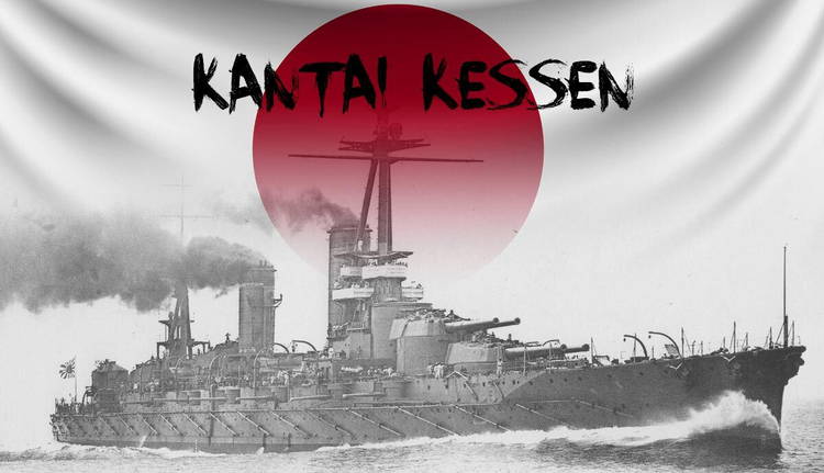 What Was Kantai Kessen?