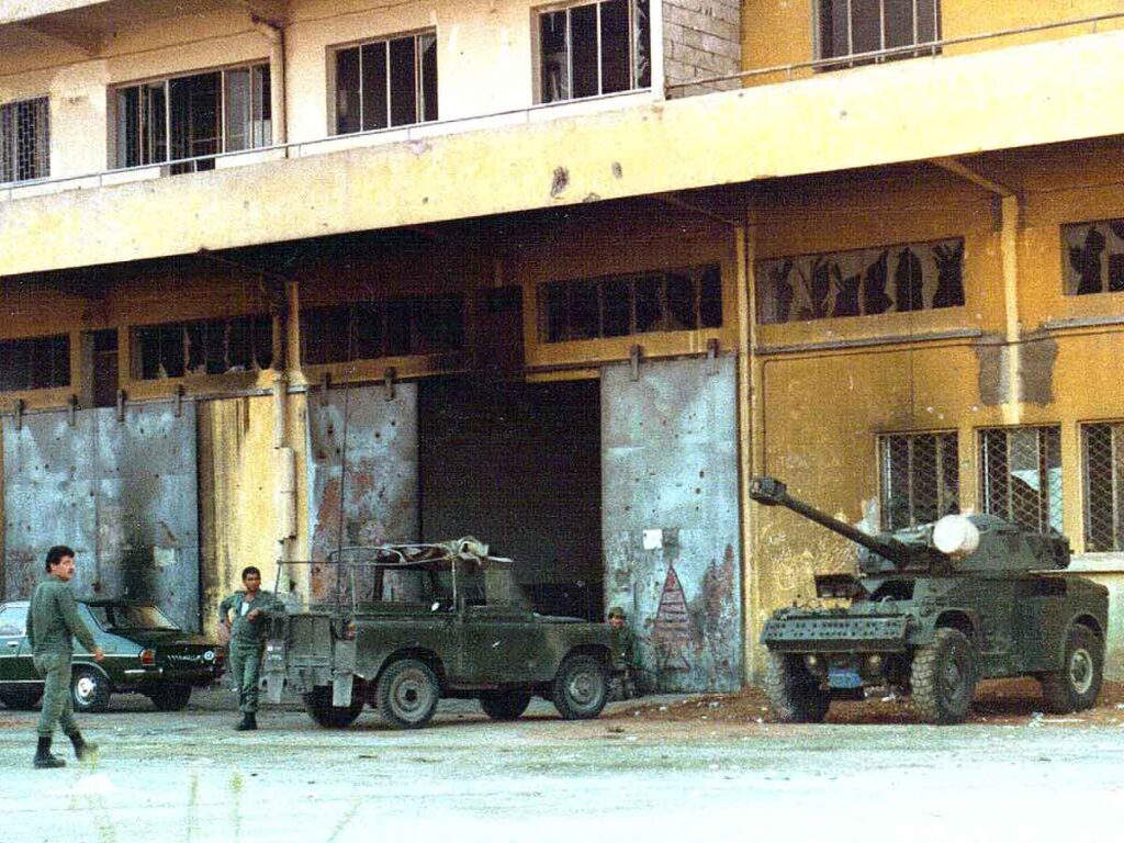 The Lebanese Civil War: A Complex & Devastating Conflict