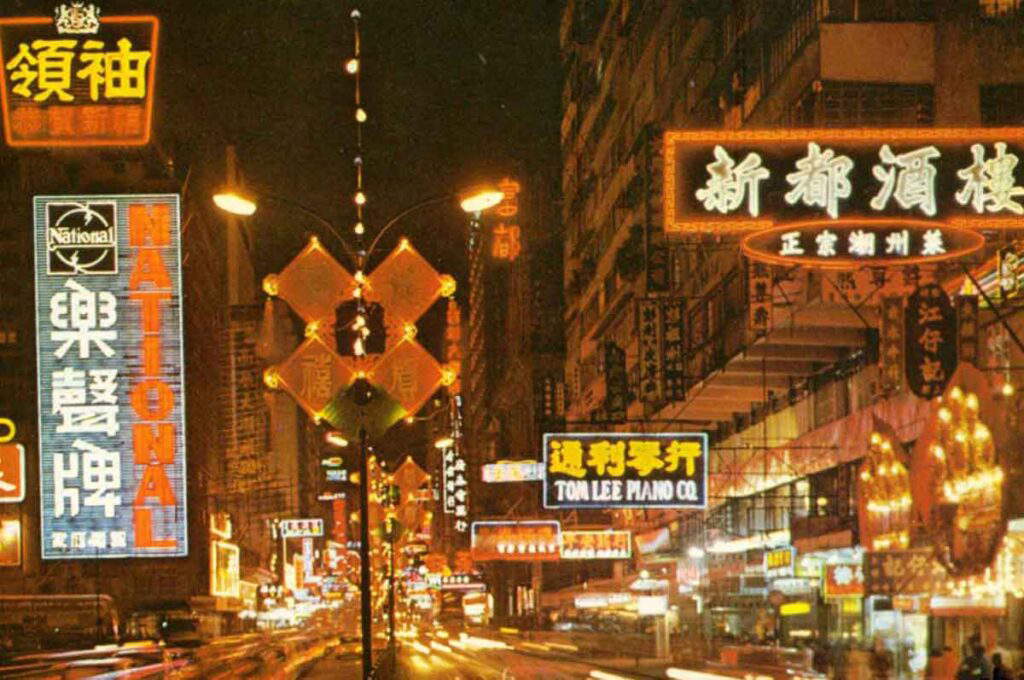 Neon: The Cool History of the Enigmatic Noble Gas