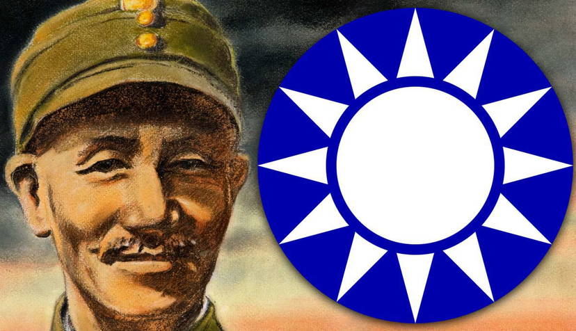 Who Were the Kuomintang?