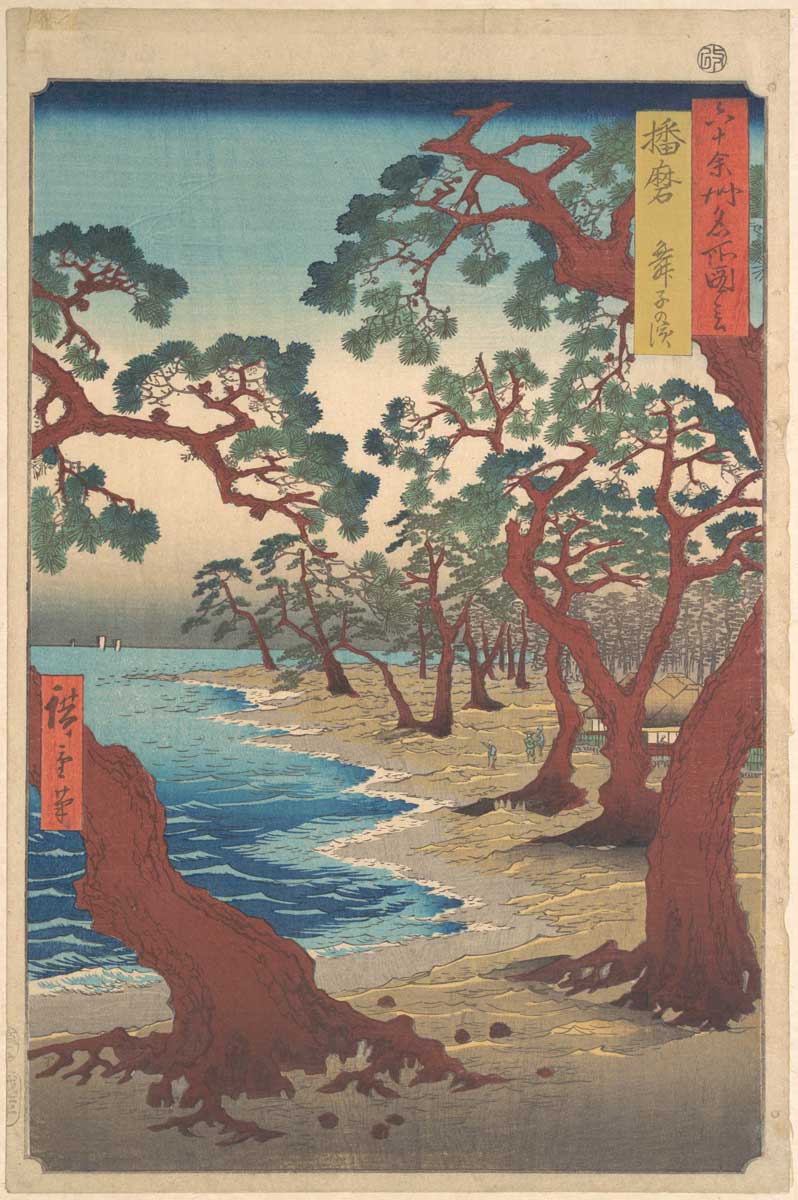 Utagawa Hiroshige: 10 Works From the Last Great Master of Ukiyo-e ...