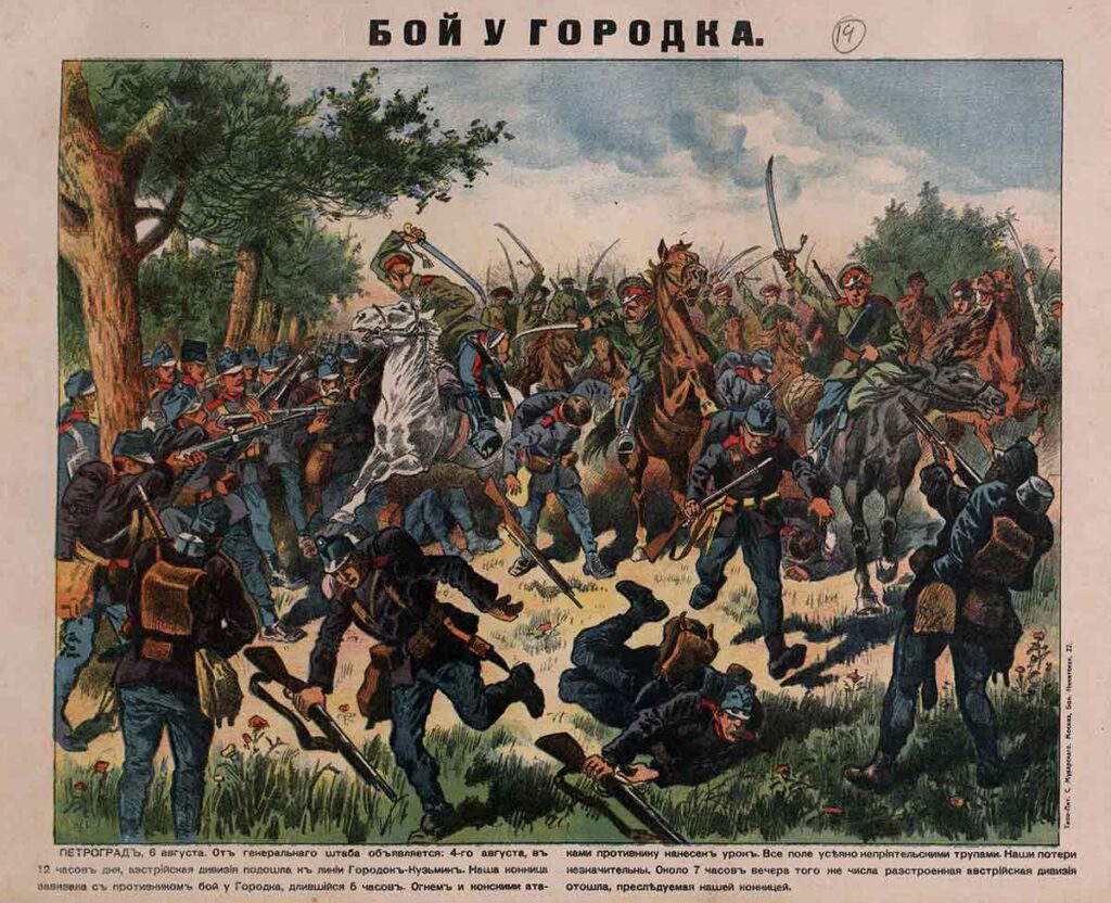 5 Forgotten Fights on the Eastern Front in WWI