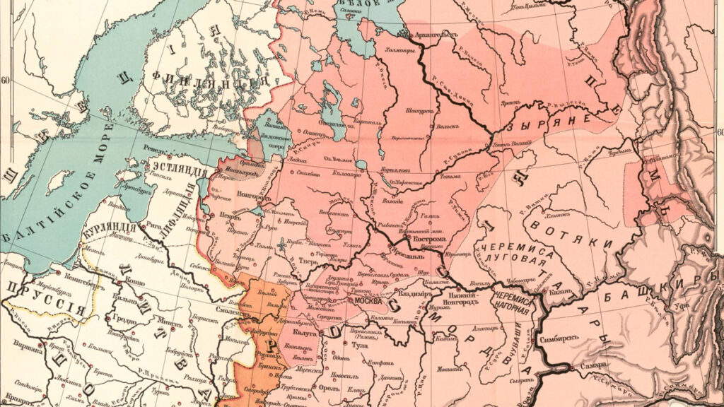 5 Forgotten Fights on the Eastern Front in WWI