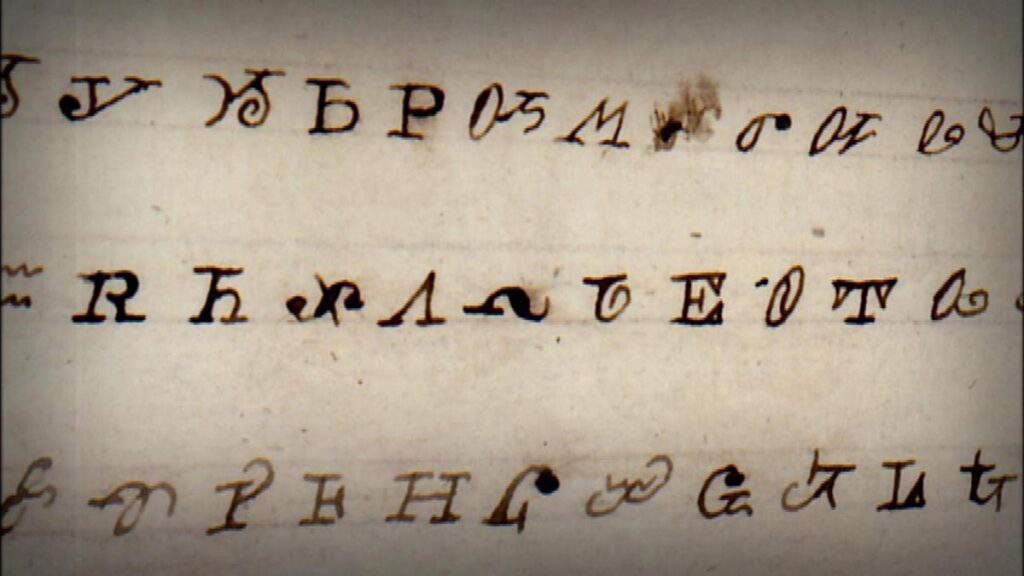 Sequoyah: The Man Who Created the Cherokee Written Language