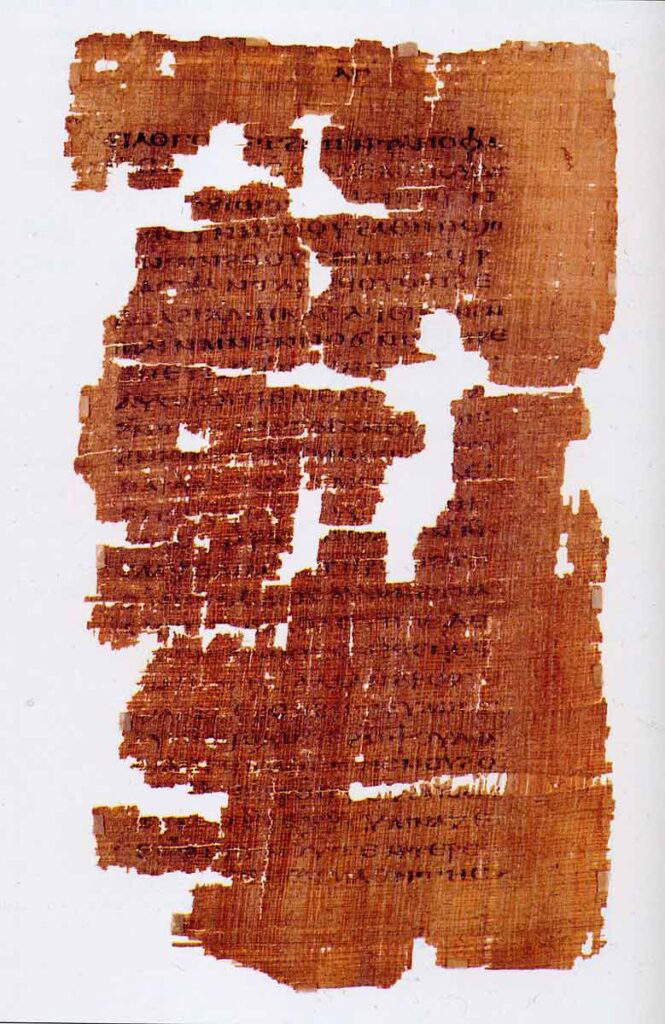 Why Are There Only Four Gospels 3158