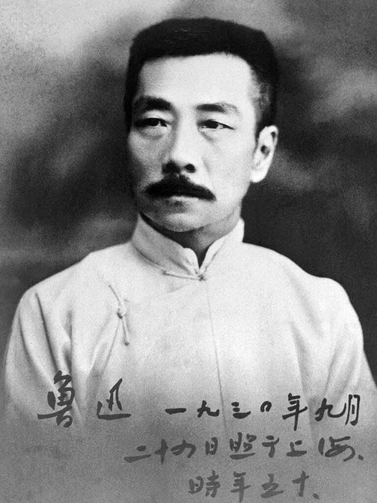 The Life of Lu Xun: Writing on China at a Crossroads