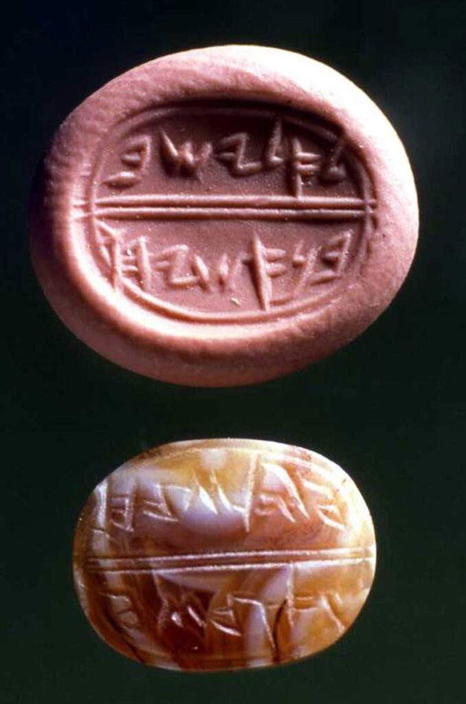 Who Were the Ancient Israelites? A Brief History