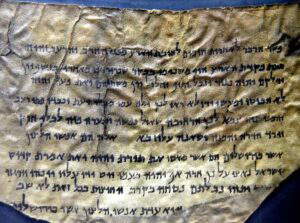 Which Archaeological Finds Support the Bible?