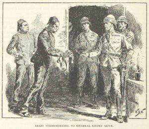 The ‘Urabi Revolt: Egypt vs. British & French Intervention