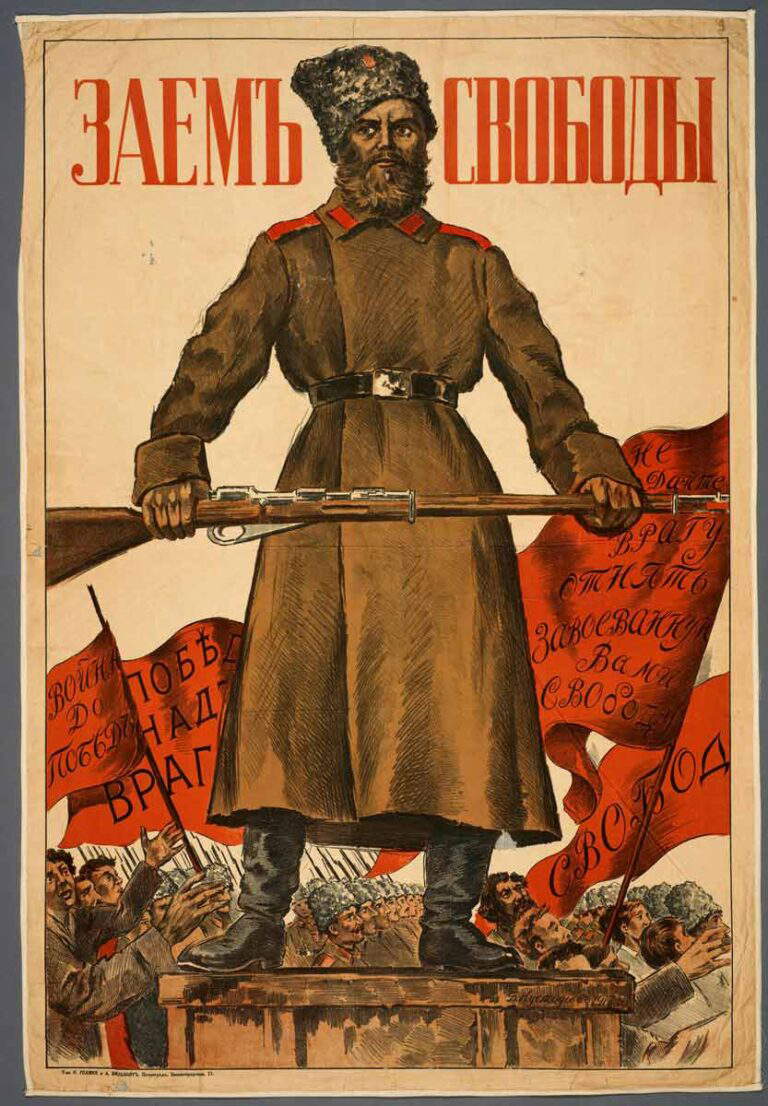 Russian Civil War Propaganda: Posters & Propaganda Trains