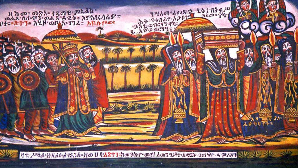 Medieval Ethiopia: The Origins of the Solomonic Dynasty