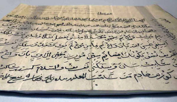 What Are the Most Difficult Languages to Learn?