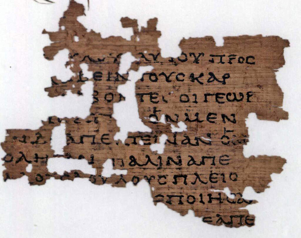 Is the Q Source the Origin of the Gospels?