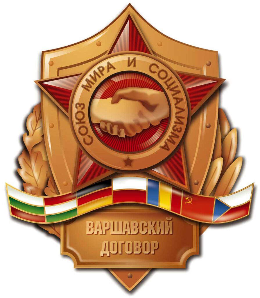 What Was the Warsaw Pact?